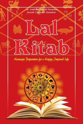 Lal Kitab – Kitabay