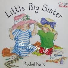 little Big Sister – Kitabay
