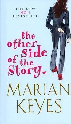 The Other Side of the Story – Kitabay