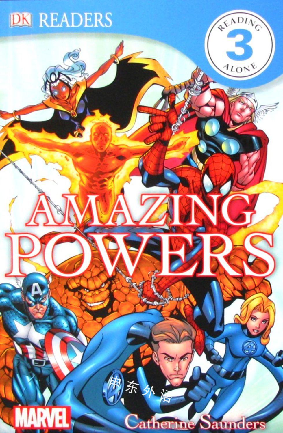Marvel Heroes: Amazing Powers – Kitabay