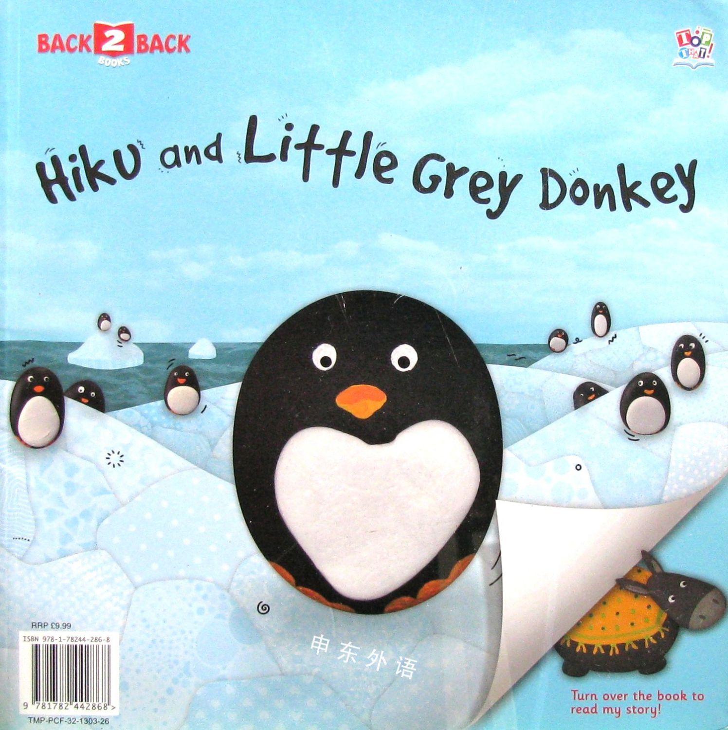 Hiku/Little Grey Donkey – Kitabay