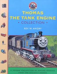 Thomas the Tank Engine: Collection – Kitabay